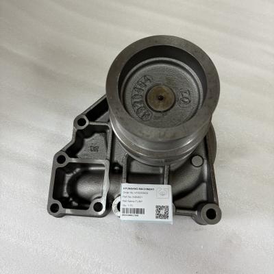 China Hyunsang Excavator Parts 5484601 Water pump For Engines QSX15 CM570 for sale