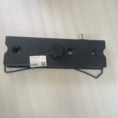 China Hyunsang Excavator Parts COVER AS-CYLINDER 2146283 For 416C 416D 420D 426C for sale