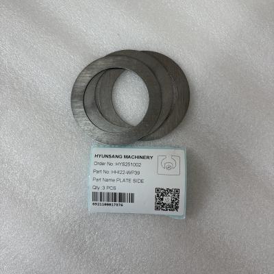 China Hyunsang Excavator Parts PLATE-SIDE HHI22-WP39 HHI22-WP20 HHI28-WP15 For R170W3 R180LC3 R290LC3H R320LC3 for sale