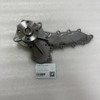 China HYUNSANG EXCAVATOR WATER PUMP 15521-73033 For Kubota V2203 for sale