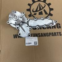 China HYUNSANG EXCAVATOR WATER PUMP 15521-73033 For Kubota V2203 for sale