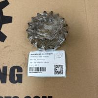 China Excavator Parts Sun gear LC00222 For CX210LR CX210N CX210B CX210C LC CX225SR for sale