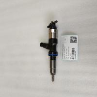 China Hyunsang Excavator Parts 370-7282 Injector For 2384C, 2484C, 320E, 320E L Excavator for sale