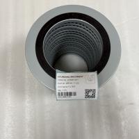 China Excavator Filters 208-60-71123 For PC400-7 PC400-8 PC400-8 PC450-7 PC450-8 PC450-8 for sale