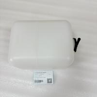 China Hyunsang Water Tank 4369472 For CX1200W EG65R-3 EX100-3 EX100-5 for sale