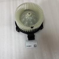 China Excavator Parts Blower Motor 245-7839 For E312D E320D E325D for sale