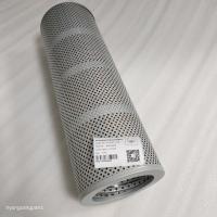 China Oil Separator Filter KRJ3836 KSJ2756 AT147343 AT127608 4269317 for JS200 JS300 for sale