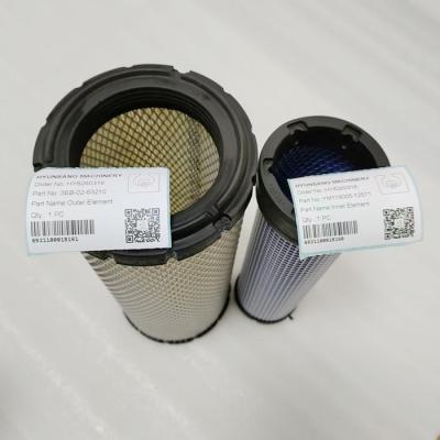 China Excavator Attachment Element YM119005-12571 YM119005125713EB-02-63210 for PC45MR PC55MR for sale