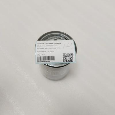 China Excavator Oil Filter YM129150-35153 YM12915035153 YM129150-35152 for PC45MR PC55MR for sale