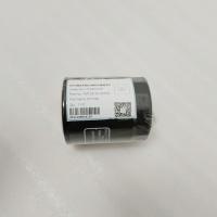 China Excavator Oil Filter YM129150-35153 YM12915035153 YM129150-35152 for PC45MR PC55MR for sale