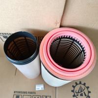 China Hyunsang Machinery Parts Air Filter 01900522-0150 for sale