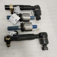 China Hyunsang Machinery Parts Track Rod R200W-7 for sale