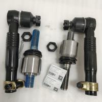 China Hyunsang Machinery Parts Track Rod R200W-7 for sale
