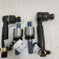 China Hyunsang Machinery Parts Track Rod R200W-7 for sale