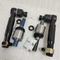 China Hyunsang Machinery Parts Track Rod R200W-7 for sale