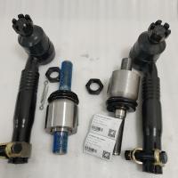 China Hyunsang Machinery Parts Track Rod R200W-7 for sale