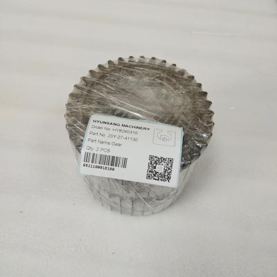 China Hyunsang Excavator Parts Gear 20Y-27-41130 20Y2741130 22U-26-21530 22U-26-21510 for PC160 PC180 for sale