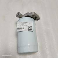 China Hyunsang Machinery Parts Filter With Base 87435524 for sale