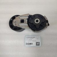 China Excavator Parts Belt Tensioner 3937553 For 4BT 6BT for sale