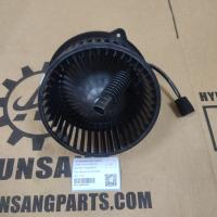 China Excavator Engine Parts Blower Motor 11N6-90700 For R210LC-7 R200-7 R520-9S for sale