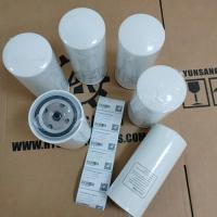 China Filter VOE20805349 20805349 for Excavator EC140D EC160D EC180D EC210B EC210D for sale