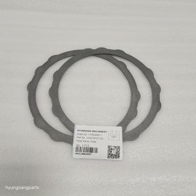 China Hyunsang Machinery Parts Plate VOE14721123 For EC220E for sale