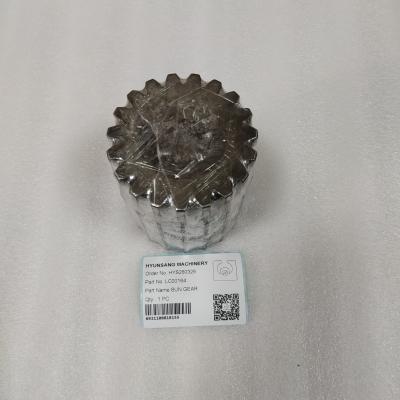 China Excavator Parts SUN GEAR LC00164 For CX210LR CX210N CX225SR CX240 for sale