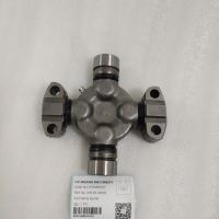 China Wheel Loader Parts SPIDER ASS'Y 418-20-34620 For WA250 WA250L WA250PT WA270 for sale