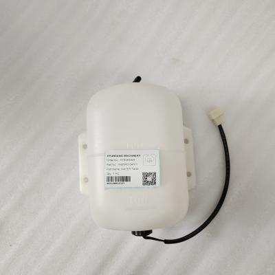 China Hyunsang Machinery Parts YN05P01041F1 Water Tank For  SK120 SK170-8 SK200 SK210-9 SK235SR SK260 for sale