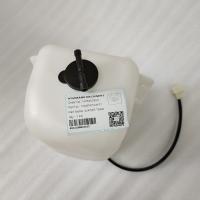 China Hyunsang Machinery Parts YN05P01041F1 Water Tank For  SK120 SK170-8 SK200 SK210-9 SK235SR SK260 for sale