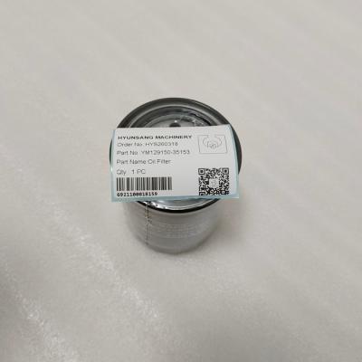 China Filter YM129150-35153 YM12915035153 for PC30MR PC27MR Engine 4TNV88-PSY for sale
