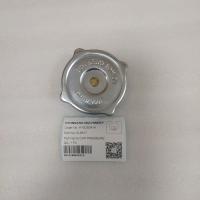 China Hyunsang Excavator Parts CAP PRESSURE 6L8617 For 416 426 428 for sale