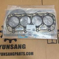 China Engine Overhaul Gasket Kit U5LC0016 U10136460 U10136470 for 404C-22 for sale