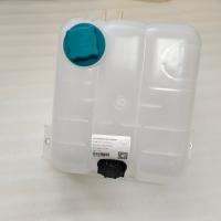 China Tank VOE1676577 1676577 17336824 17522033 20880612 use for EC330B EC360B EC460B for sale