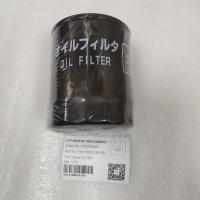 China Excavator Spare Parts Filter YM119005-35100 For WA115 WA20 WA30 WA40 WA90 WB140 for sale