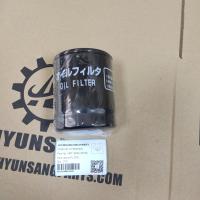 China Excavator Spare Parts Filter YM119005-35100 For WA115 WA20 WA30 WA40 WA90 WB140 for sale
