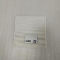 China Hyunsang Machinery Parts Air conditioner filter KG05B005Z For XCMG XE135D XE215DA for sale