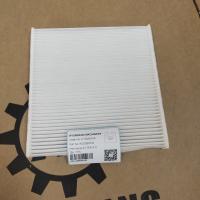 China Hyunsang Machinery Parts Air conditioner filter KG05B005Z For XCMG XE135D XE215DA for sale