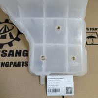 China Hyunsang Machinery Parts 16254455 Tank For BL60, BL60B, BL61, BL61B, BL61PLUS for sale