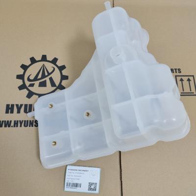 China Hyunsang Machinery Parts 16254455 Tank For BL60, BL60B, BL61, BL61B, BL61PLUS for sale