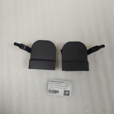 China Excavator Parts 71Q6-02480 71Q6-02490 Latch-Sliding Lh/Rh For 9-SERIES CRAWLER EXCAVATOR for sale