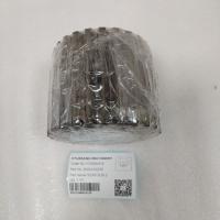 China Excavator Parts Sun Gear XKAQ-00235 For HX140L HX160L R110-7 R140LC9 for sale