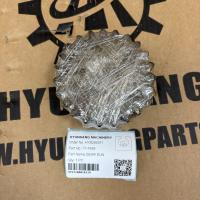 China Excavator Parts SUN GEAR 7Y-1643 For 320B 320BL 320BLN 320BN for sale