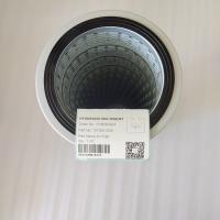 China Hydraulic Excavator Parts Air Filter 1010601800 1010601456 1002070370 803407881 for ZE215E ZE245 ZE285 for sale