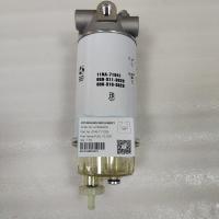 China Hyunsang Engine Fuel Filter 6745-71-7203 For PC300 PC350 for sale