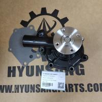 China Water Pump MM409302 For S3L2 S3L S4L2 S4L for sale