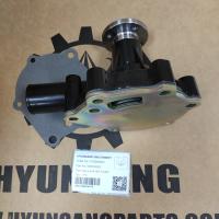 China Water Pump MM409302 For S3L2 S3L S4L2 S4L for sale