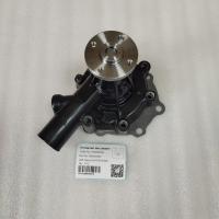 China Water Pump MM409302 For S3L2 S3L S4L2 S4L for sale