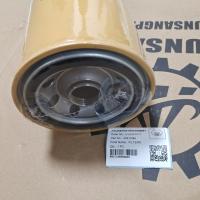 China Excavator Parts 438-5386 4385386 Fuel Water Separator Filter For 312D2 L 323D2 L 336D2 336D2 L for sale