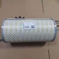 China Backhoe Loader Parts Air Filter 800157053 800157055 for WZ30-25 for sale